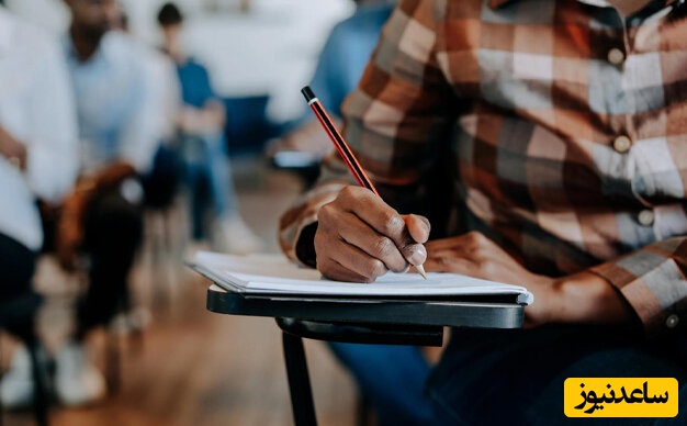 قانون تازه کنکور 1405 رونمایی شد؛ تاثیر سرنوشت‌ساز 3 پایه آخر دبیرستان بر قبولی شما